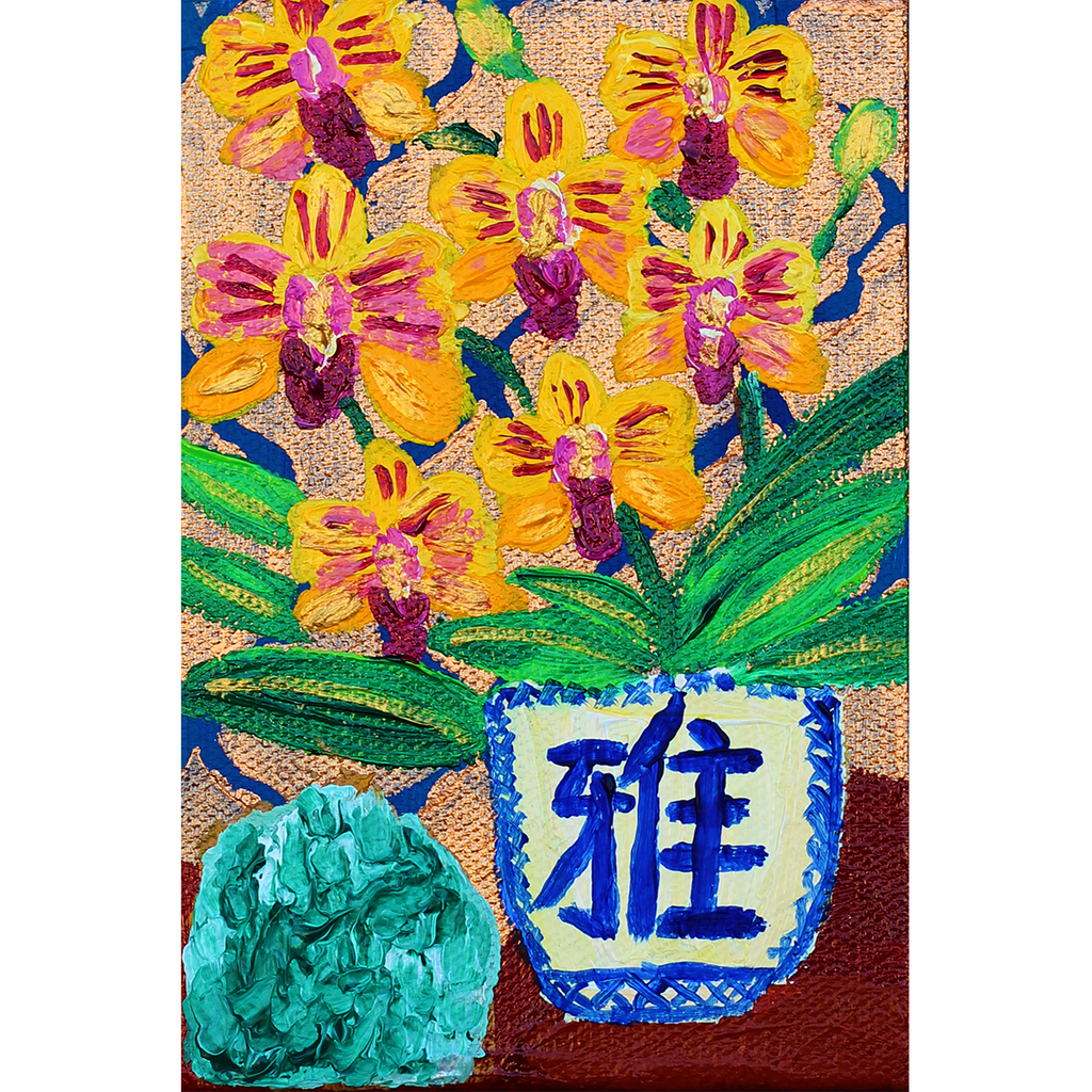 Grace Fine Art Print – Helen Creates Beauty