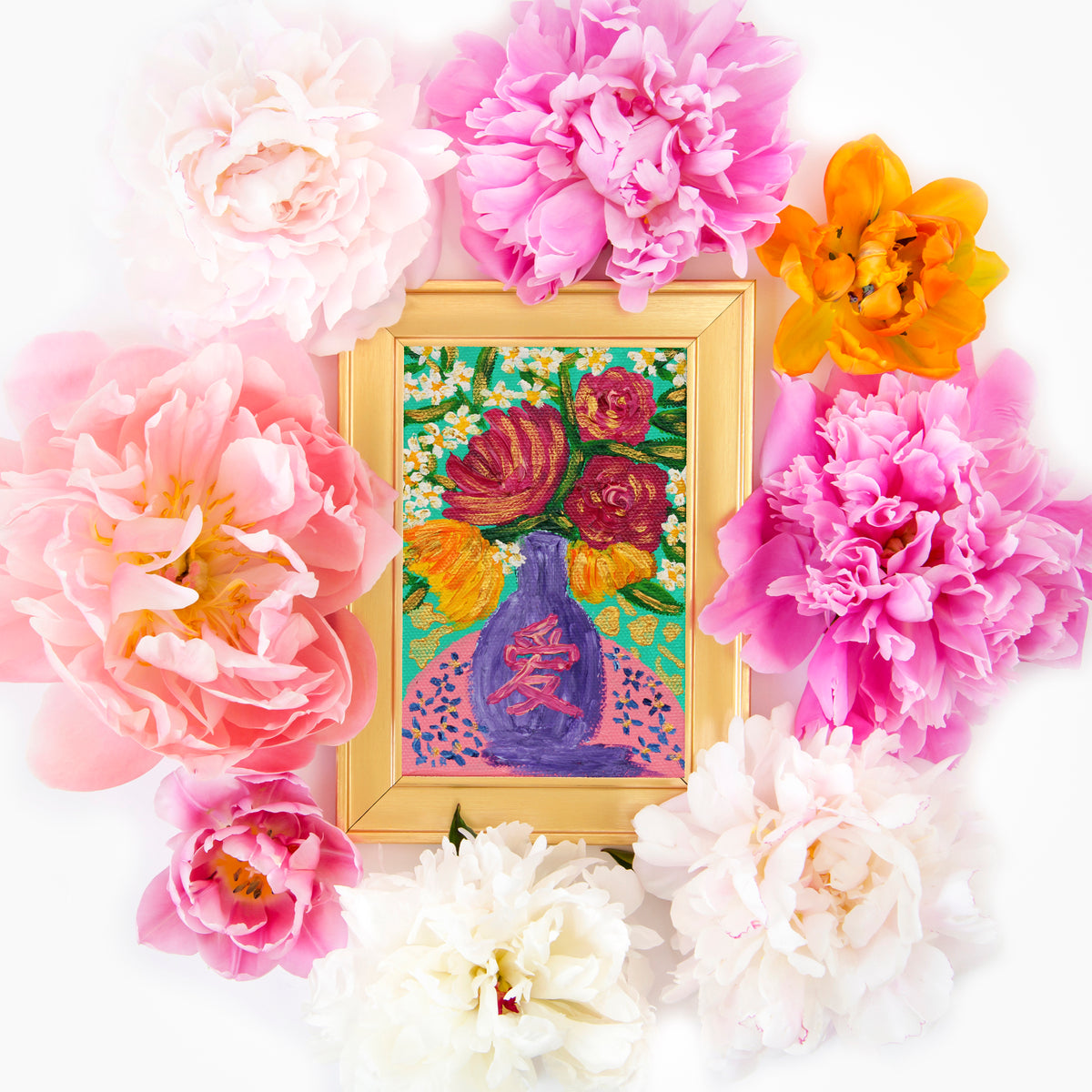 Love – Helen Creates Beauty